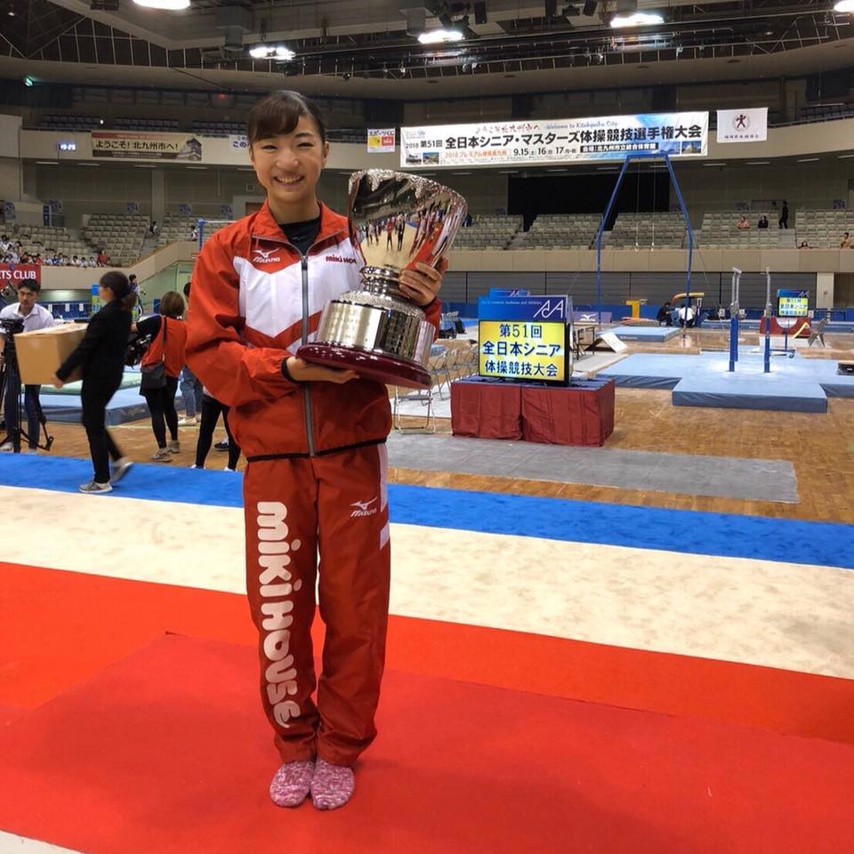 Asuka Teramoto quitte les praticables après dix ans dans l'équipe ...